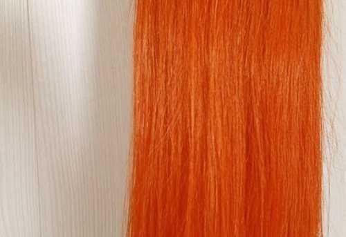 Волосы натуральные 60см рыжие +наращивание