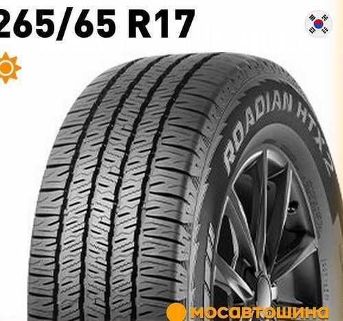 Nexen Roadian HTX 2 265/65 R17 112T