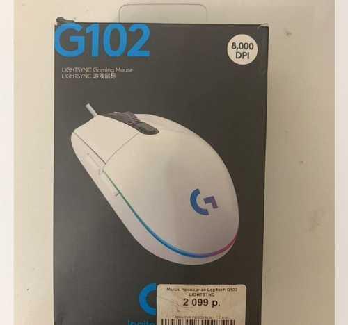 Мышка logitech g102 белая