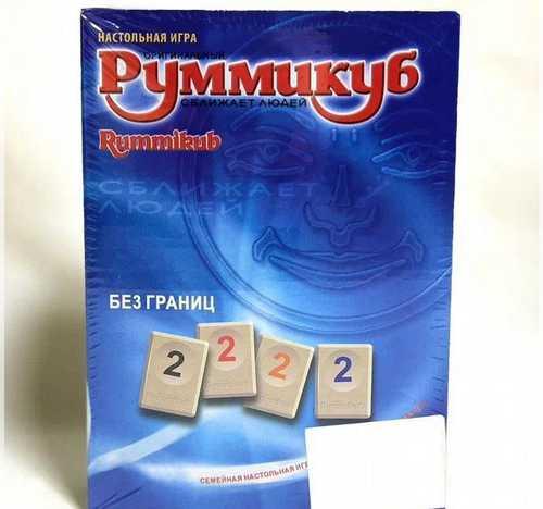 Настольная игра: Румикуб AB38