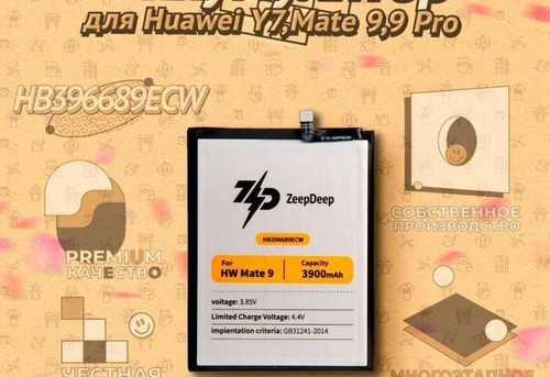 Аккумулятор ZeepDeep asia (HB396689ECW) для Huawei
