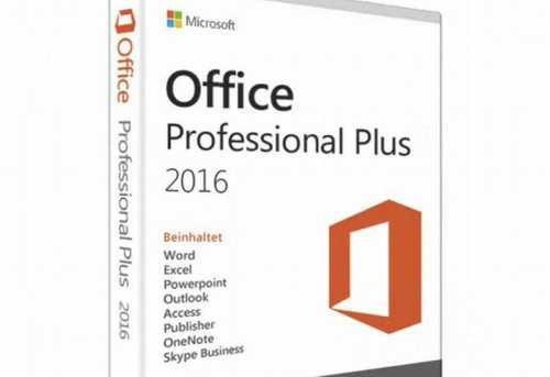 Microsoft office 2016 pro plus лицензия | Festima.Ru – частные объявления