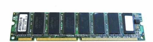 Оперативная память sdram PC133 128 Mb