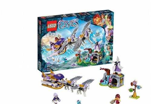 Lego Elves 41077 Летающие сани Эйры