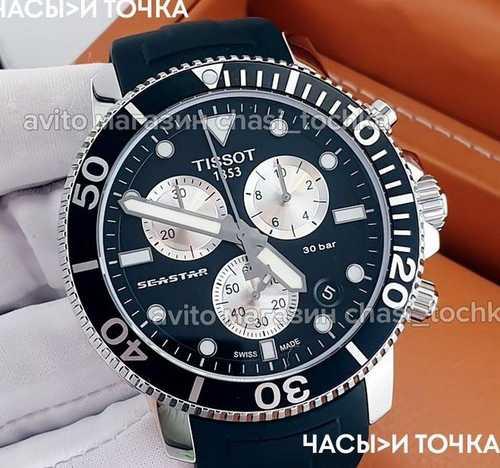 Наручные часы Tissot T-Sport Seastar 1000