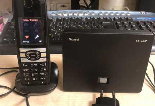 Gigaset C610A IP