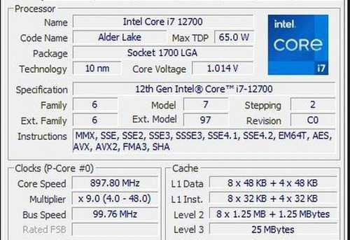 I7 12700 - MSI Pro H610M-G DDR4 - 2x16Gb DDR4
