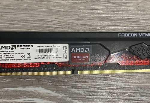 Оперативная память AMD radeon ddr4 16gb 2666