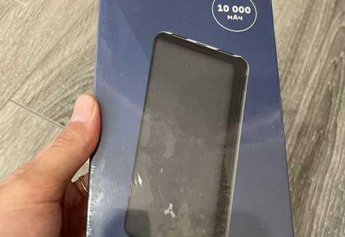 Внешний АКБ Мidnight II 10P powerbank