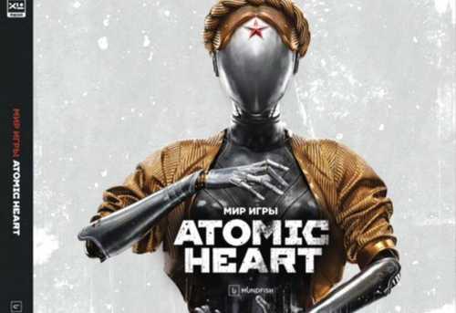Atomic Heart для Вашей PS4/5 p-8155