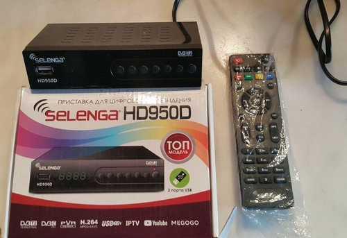 Цифровая тв приставка dvb t2 selenga hd950d