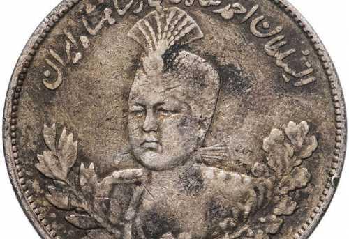 Редкая монета Иран Султан Ахмад-шах 1344 (1920 год