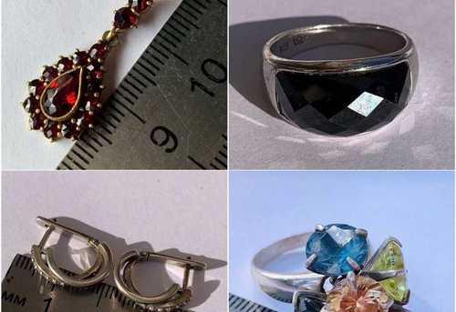 Серебряные кольца, серьги и кулон Гранат