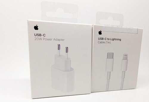 Комплект зарядное + кабель для iPhone, iPad 20W