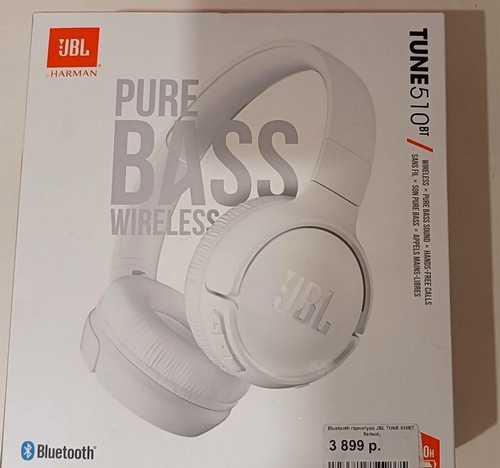 Беспроводные наушники JBL tune 510BT