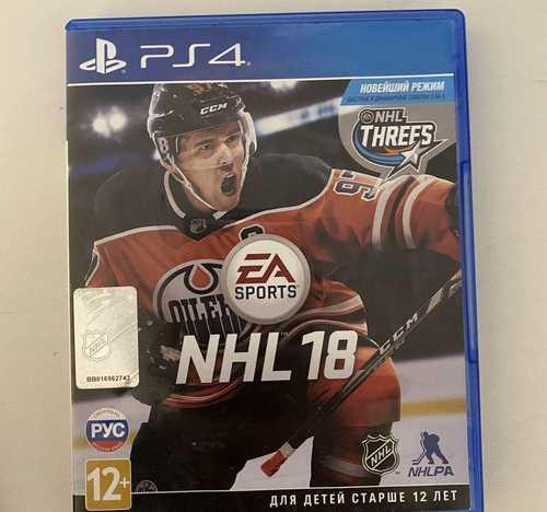 Nhl 18 ps4 диск