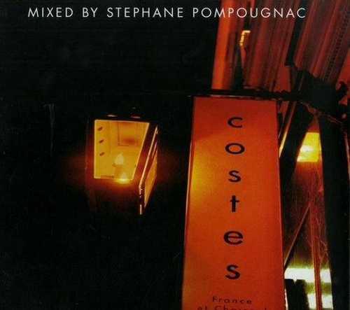 Hotel Costes (France Et Choiseul) (2LP)
