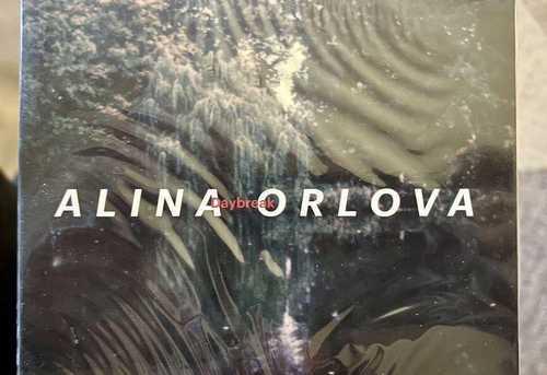 Alina Orlova Daybreak CD