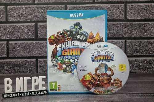 Игра Skylanders Giants (Wii U)