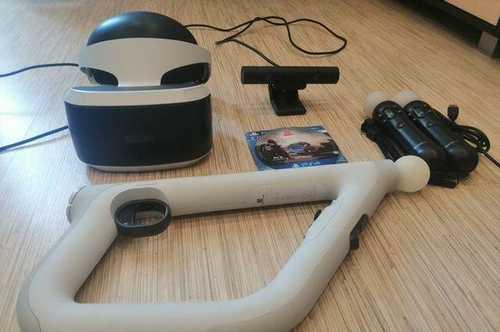 Playstation VR + PS move + aim controller