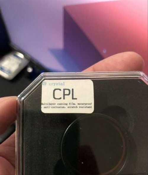 CPL филтр для DJI Phantom 4
