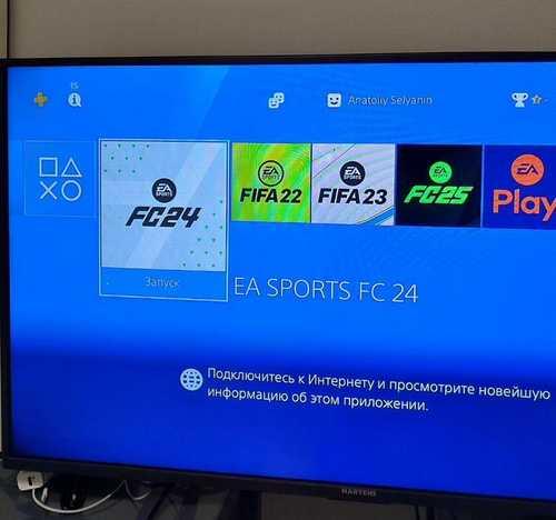 Sony playstation 4 fat 1000