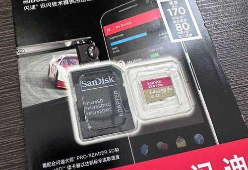 Карта памяти SanDisk Extreme 64GB A2