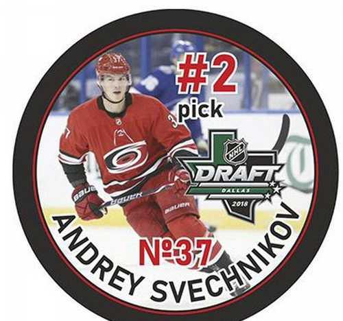 Шайба Игрок нхл andrey svechnikov Каролина Pick #2