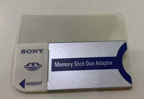 Адаптер для карты памяти Sony