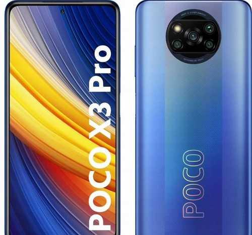 Xiaomi Poco X3 Pro, 6/128 ГБ