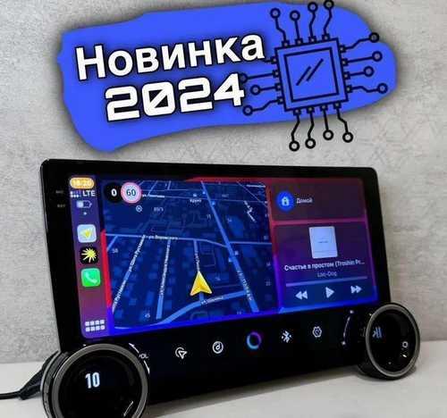 Магнитола android в стиле New Motion