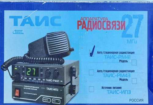 Радиостанция таис-рм41-27мгц