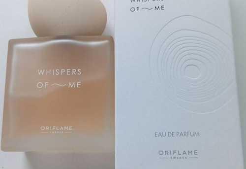 Парфюм женский oriflame