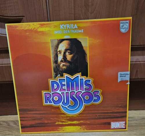 Demis Roussos – Kyrila - Insel Der Träume