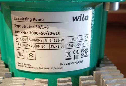 Насос wilo Stratos 30/1-8 PN6/10 Арт: 2090450