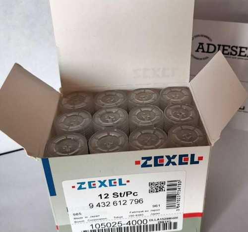 Распылитель форсунки zexel dlla152SM400