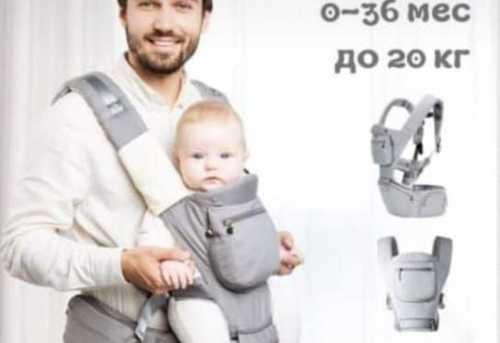 Эргорюкзак хипсит кенгуру слинг детский ave baby