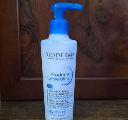 Bioderma крем