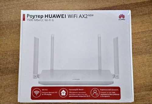 Wi-Fi роутер huawei AX2