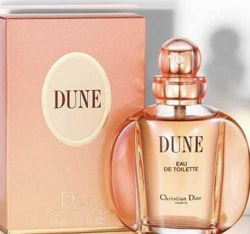 Dior - Dune