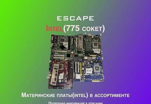 Материнские платы 775