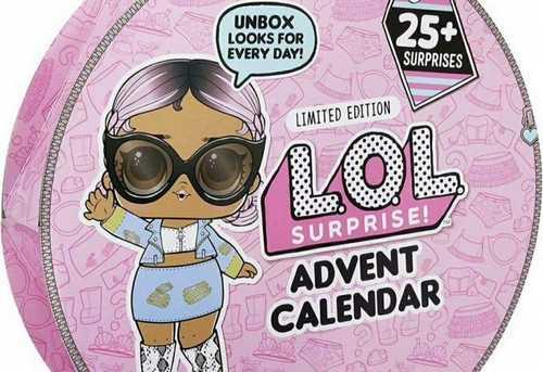 LOL surprise Advent calendar Лол Оригинал Календар