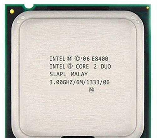 Intel Core2 Duo Processor E8400 6M Cache 3.00