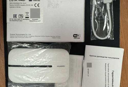 Wifi роутер 4g модем huawei E5576