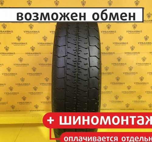 Amtel Cargo LT 205/75 R16C R