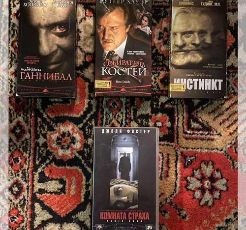 Видеокассеты vhs Лот: Фильмы Ужасов, Триллер