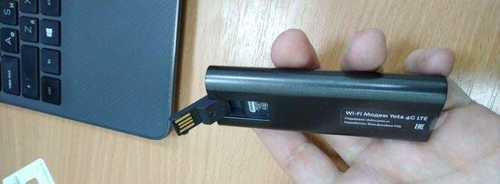 WiFi / USB модем Yota 4g