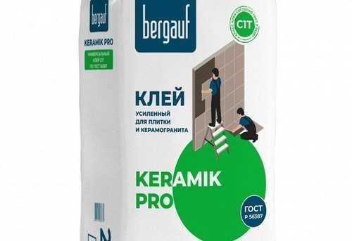 Клей Bergauf Keramik Pro C1T усиленный для плитки