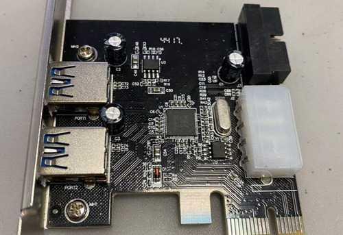 Контроллер Espada PCI-E USB 3.0 2+2 порта pcieusb2