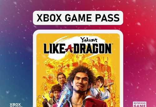 Подписка Xbox Game Pass Ultimate + The Yakuza